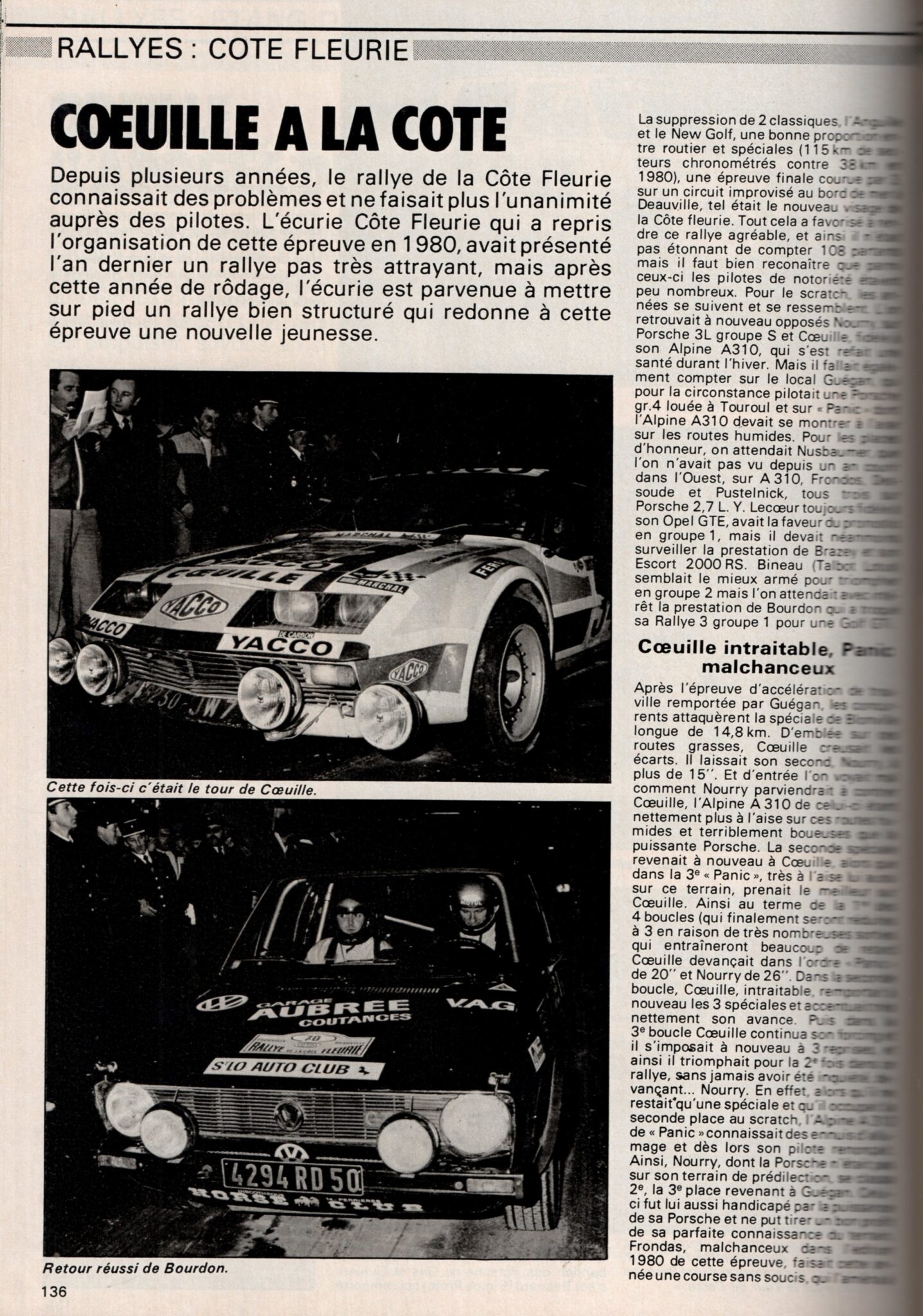 1981 – Rallye national de la Côte Fleurie & VHC "Roger FOURNIER"